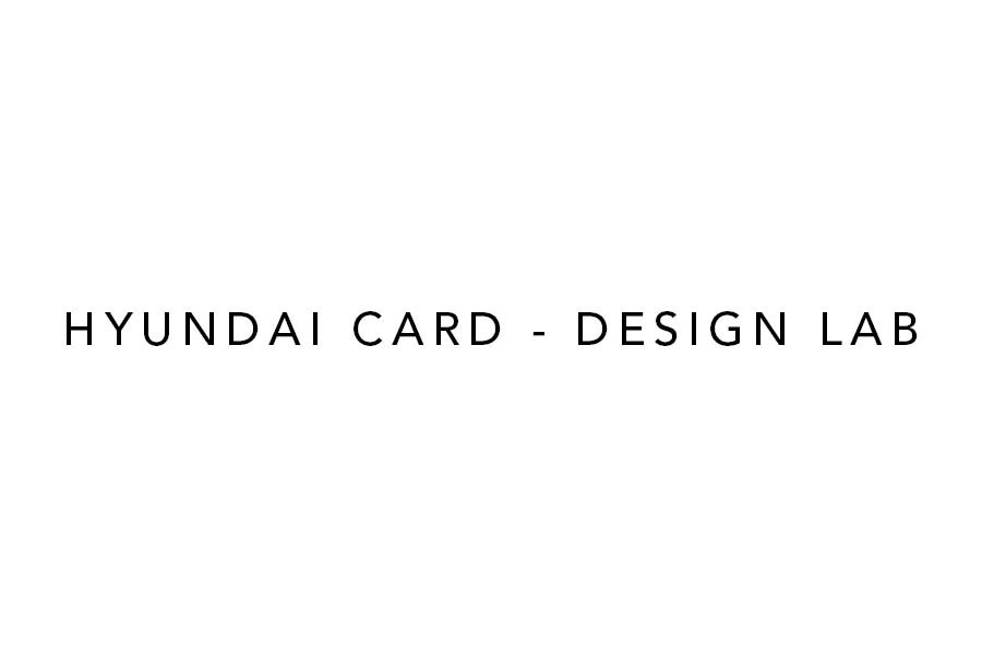 Design Lab - Hyundai Card - Jean Nouvel Design